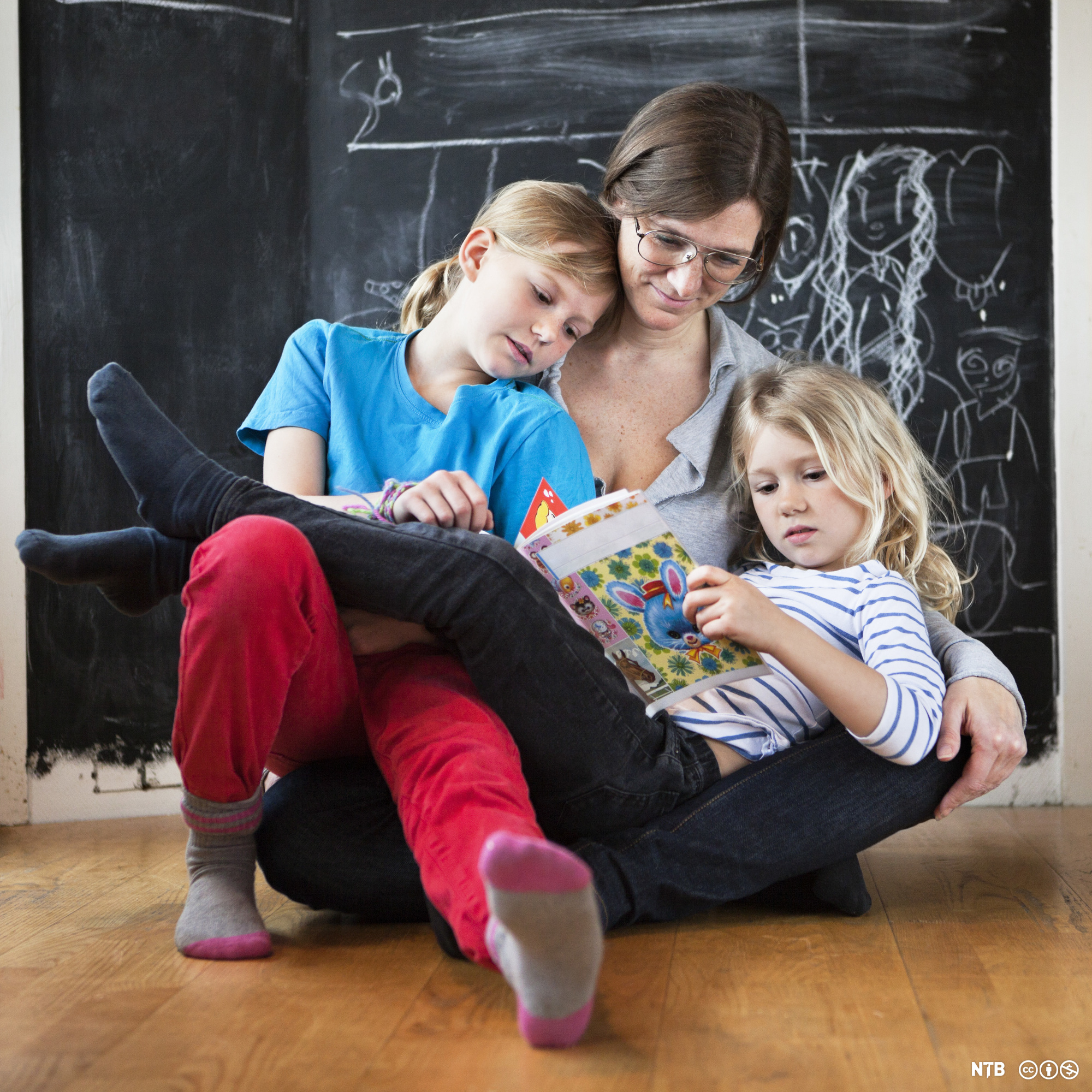 Språkvansker i barneskolen - Kommunikasjon og samhandling (HS-BUA vg2) - NDLA